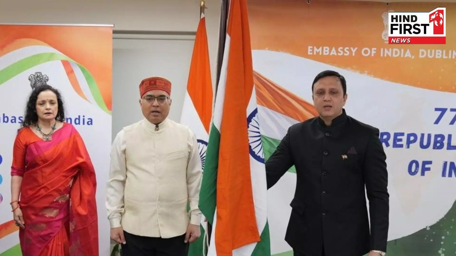 77th Republic Day of India celebrated in Dublin with great enthusiasm