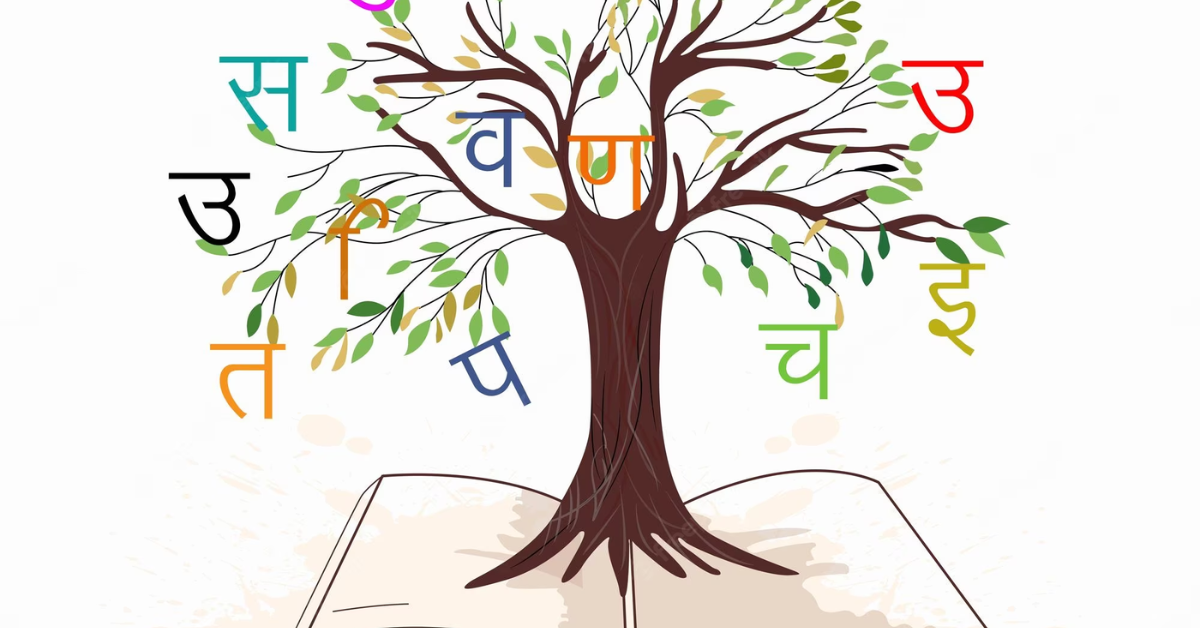 Celebrating Hindi Diwas: A Glimpse into its History and Significance